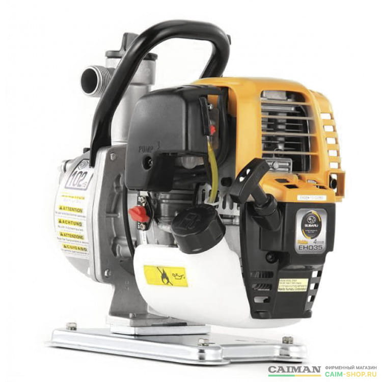 Бензиновая мотопомпа Caiman JET45FH SE-25FH - Мотопомпы в фирменном магазине CAIMAN