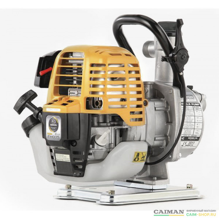 Бензиновая мотопомпа Caiman JET45FH SE-25FH - Мотопомпы в фирменном магазине CAIMAN